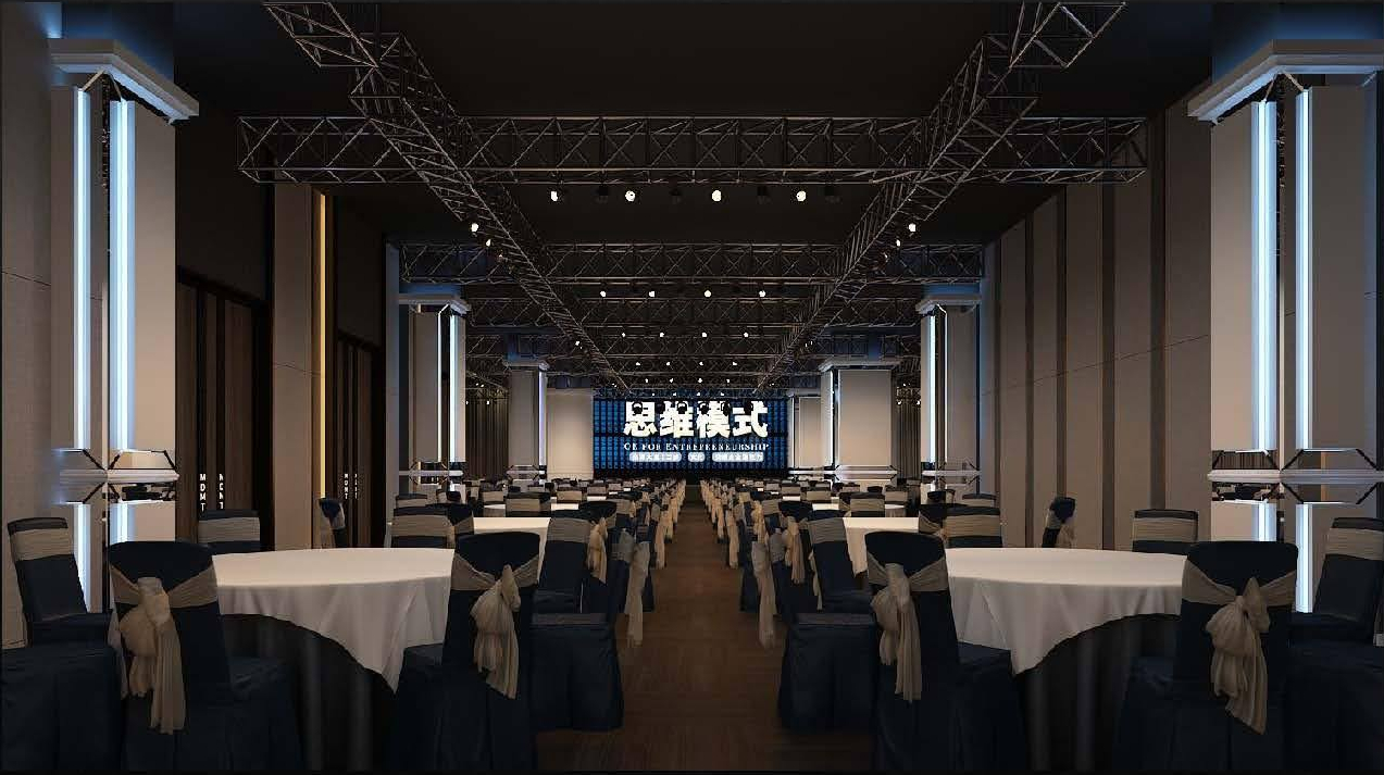 Affordable Event Space & Ballroom Rental Pricing in KL | MDMT Ballroom